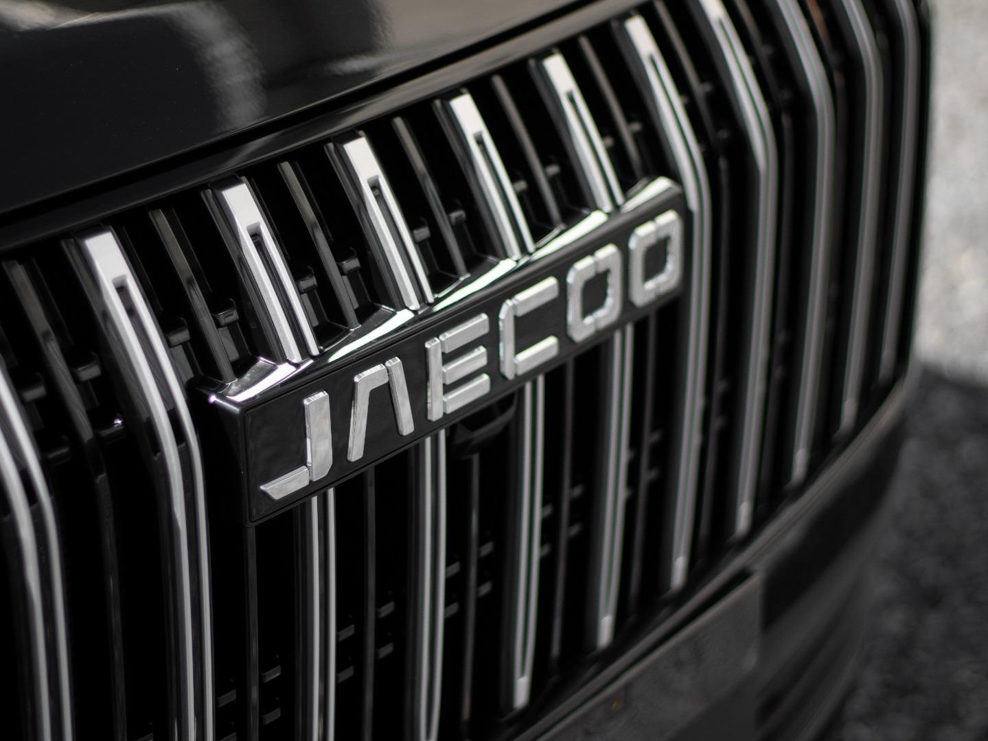 2026 JAECOO J5 1.5T Vortex - Thorp Haval & GWM