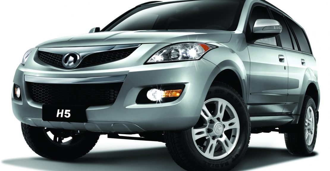 GWM’s Popular H5 Refined for 2014 - Thorp Haval & GWM
